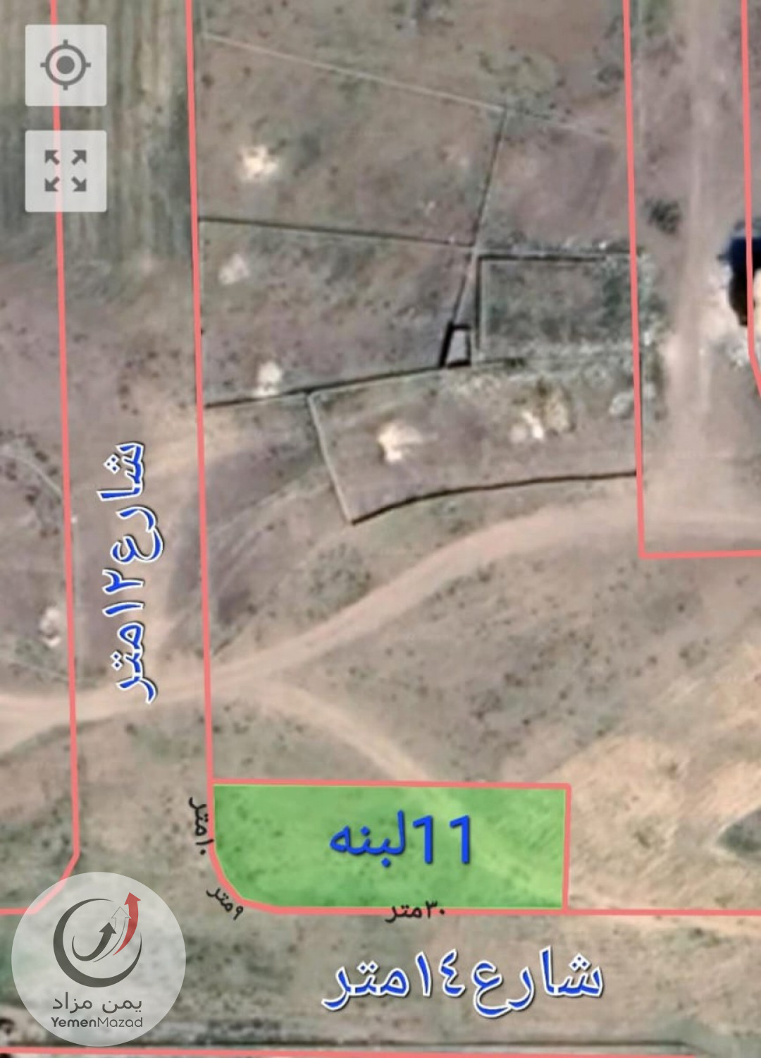 أمانة العاصمة عقارات عقارات عرطه-192639|Yemen Mazad