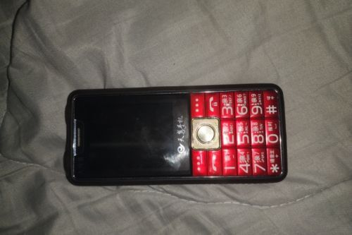 صنعاء هواتف جوال-274034|Yemen Mazad