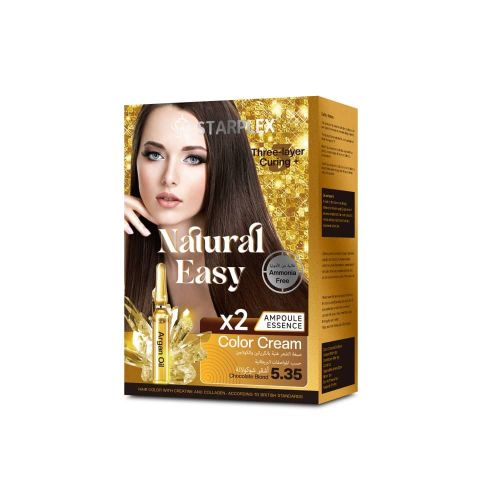 صنعاء مستلزمات نسائية إجعلي إطلالتك متألقةمع صبغه الشعر-280807|Yemen Mazad