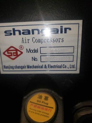 تعز معدات ثقيلة نفاخه دباب بلاستيك +مولد 100 كيلو-318766|Yemen Mazad