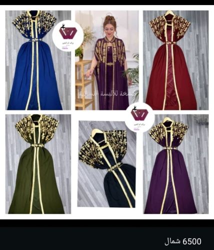 أمانة العاصمة مستلزمات نسائية عروض نسائي الاسعار في الصور 30-339208 ...