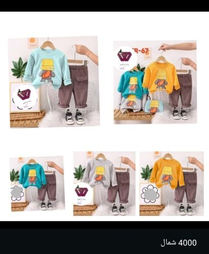 أمانة العاصمة مستلزمات أطفال عروض اطفال الاسعار في الصور 34-341267 ...