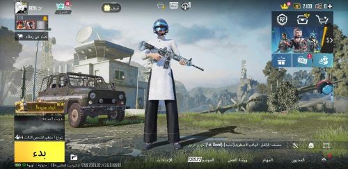 صنعاء ألعاب إلكترونية حساب ببجي فيه الامفور الثلجي-349185|Yemen Mazad