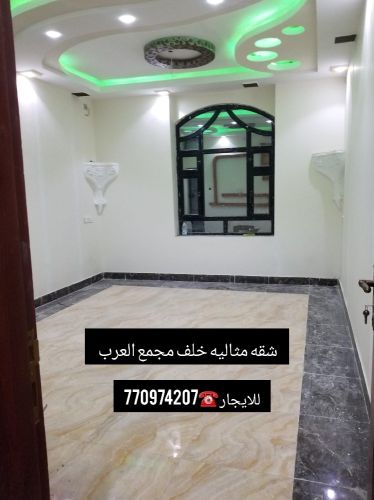 صنعاء عقارات شقه لوكس اول ساكن خلف مجمع العرب-374844|Yemen Mazad